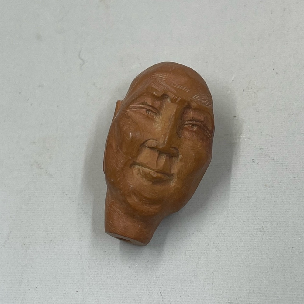 Antique Chinese Hand Carved Hediao Nut Bead Peach Pit… - Gem